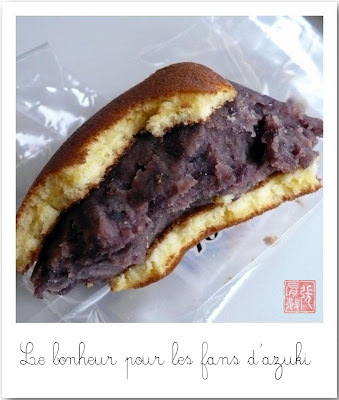 La bouche pleine: Le paradis de l'azuki